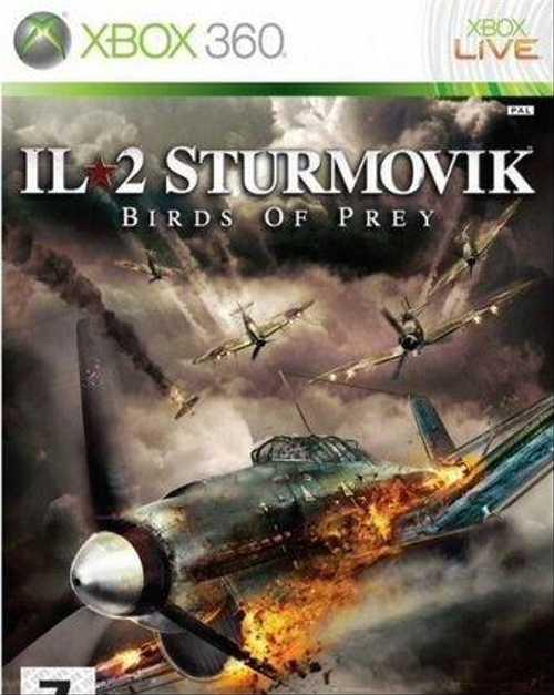 Ил-2 Штурмовик: Крылатые хищники / IL-2 Sturmovik: