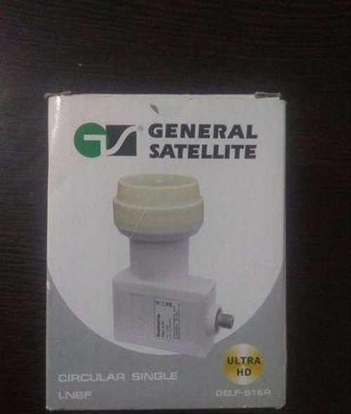 Конвертор спутниковый линейный General satellite