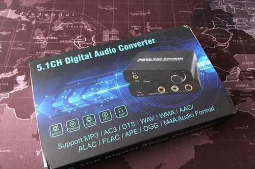 DAC Аудиоконвертер