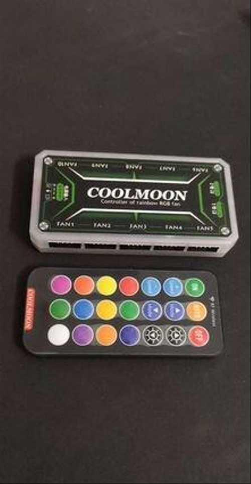 Пульт от контроллера CoolMoon вентилятор
