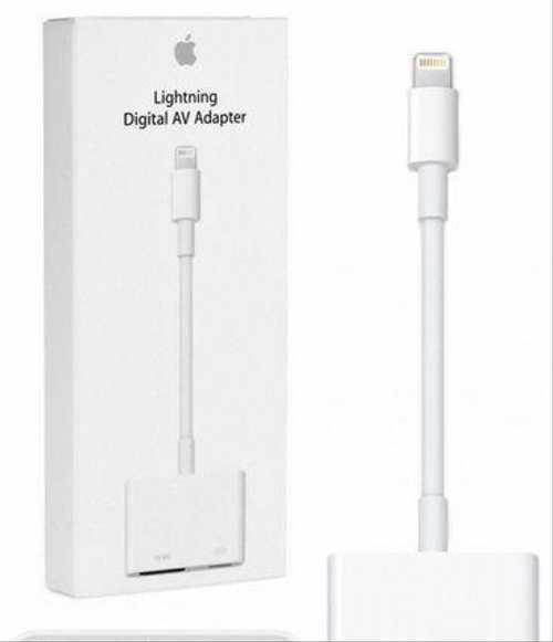 Apple Lightning Digital AV Adapter MD826ZM/A