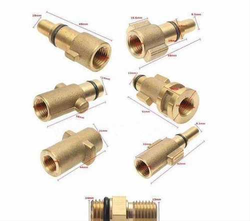 Переходник, адаптер для автомойки