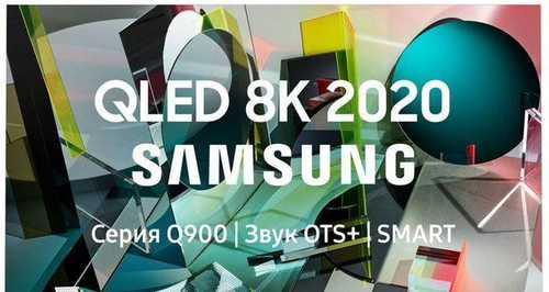 Qled телевизор Samsung QE75Q900tsuxru