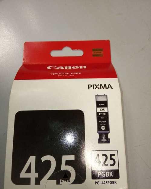 Картридж струйный Canon PGI-425pgbk