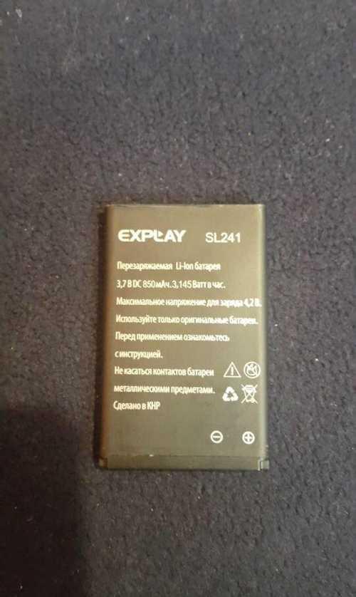 Продаю батарею от телефона Explay SL241