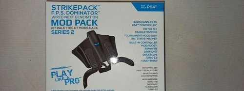 Strike Pack FPS Dominator для Dualshock 4
