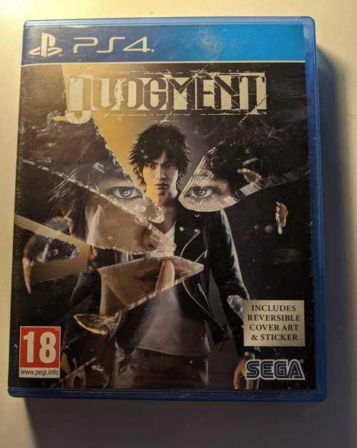 Judgment PS4