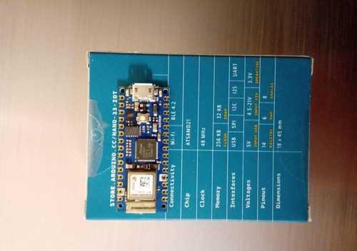 Arduino nano 33 IoT