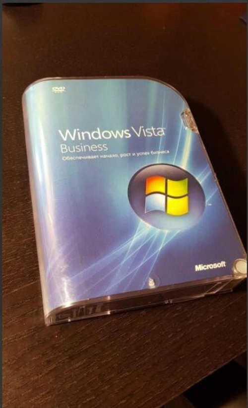 Windows Vista Bussines BOX