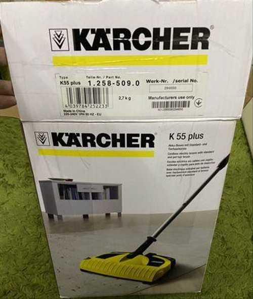 Электровеник karcher K55 plus