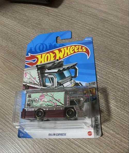 2021 Hot Wheels #102 - Raijin Express