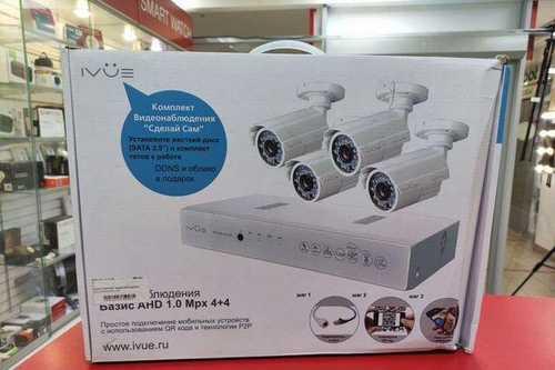 Комплект видеонаблюдения ivue-D5004 AHC-D4