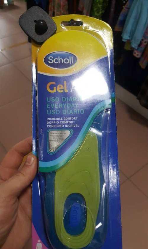 Scholl стельки с 38 по 42