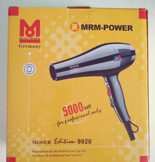 Профессиональный фен moser 9920 MRM-power Новый