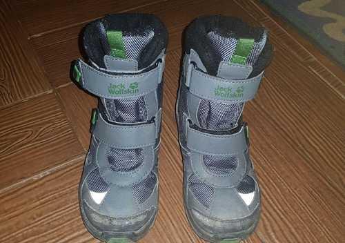 Ботинки Jack Wolfskin осень