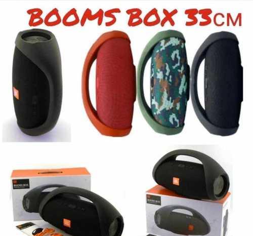 Boom box mini jbl оптом