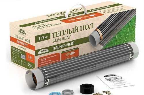 Пленочный теплый пол slim heat пнк 220 без стяжки