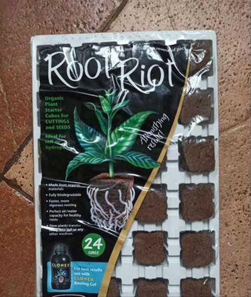 Кубики для проращивания Root Roit