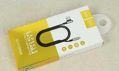 Кабель USB Hoco U17 для SAMSUNG черный