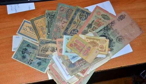 Боны банкноты