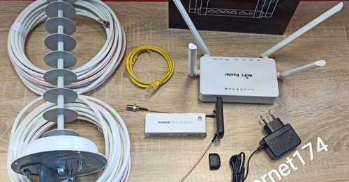 Антенна 4G/1800мгц 2*17дб+модем+WiFi-роутер+кабель