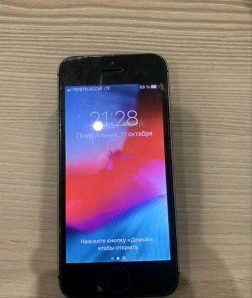 Apple iPhone 5s 16gb