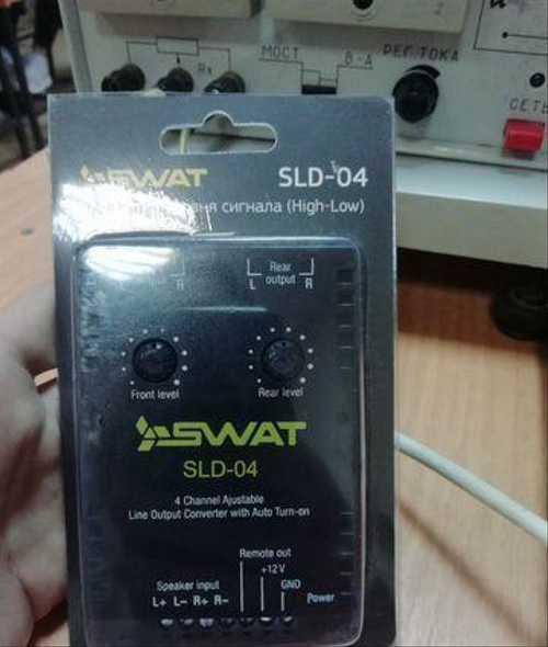 swat sld 02 схема подключения