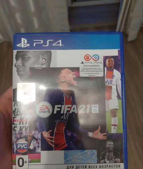 Fifa21 ps4 ps5