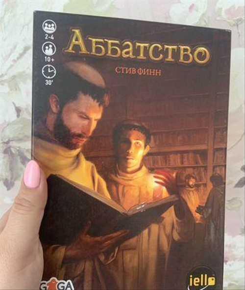 Настольная игра аббатство обзор