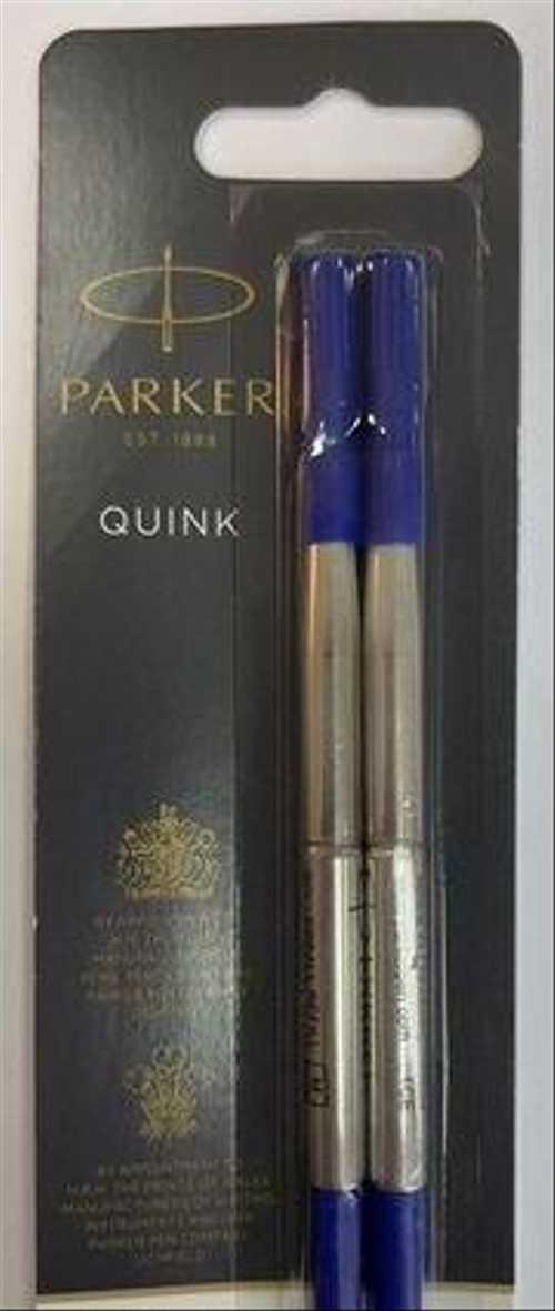 Стержени роллеры Parker Quink RB Z01