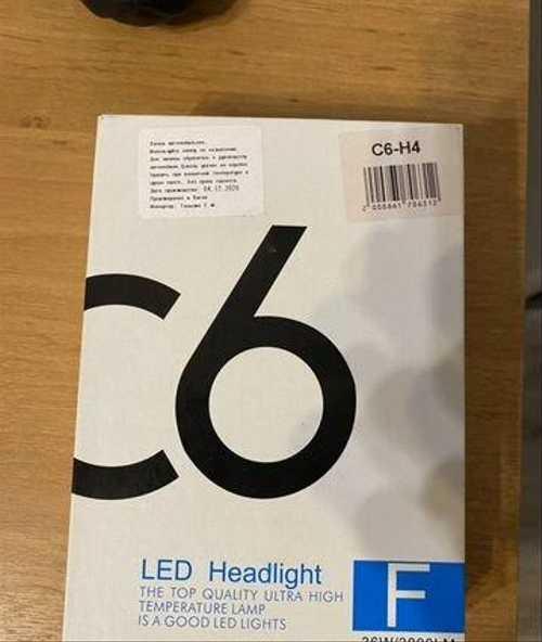 Led Headlight C6-H4 36W/3800LM