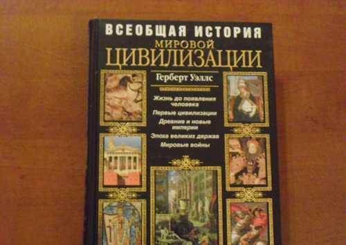 "Художники города Горького" и другие книги