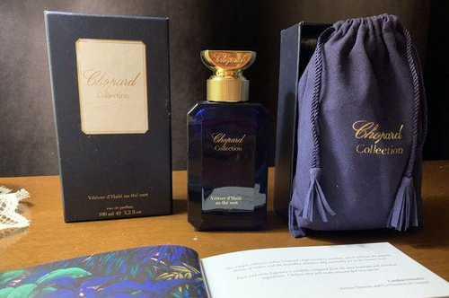 Духи Chopard Vetiver d’Haiti au the vert оригинал