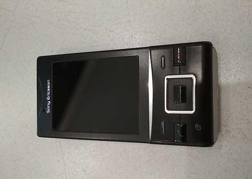 Sony Ericsson Hazel i20