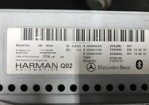 Comand Mercedes C klasse W205 A2059005426