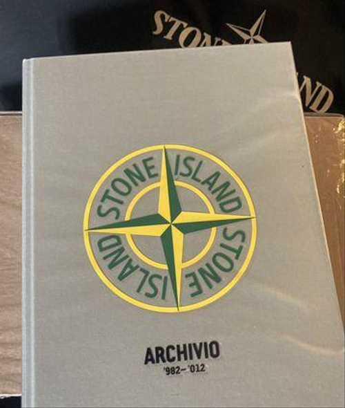 Книга stone island archivio ‘982 - ‘012