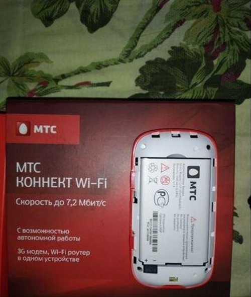 3G Wi-fi роутер ZTE MF30