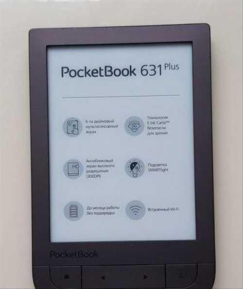 PocketBook 631 Plus