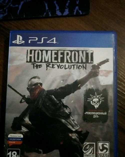 Игра Homefront The Revolution на PS4