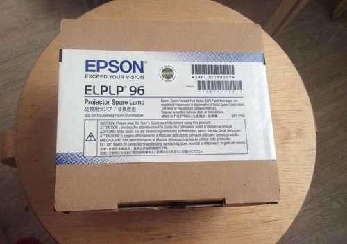 Лампа для проектора Epson elplp96