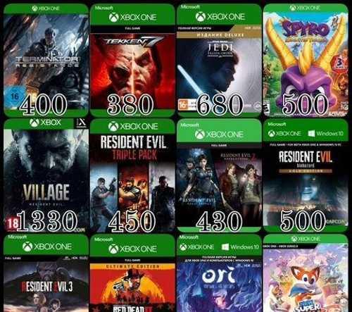 Игры на Xbox series / Xbox one