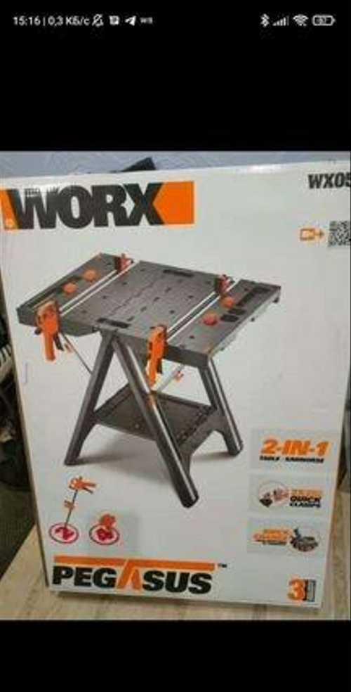 Верстак (рабочий стол) worx