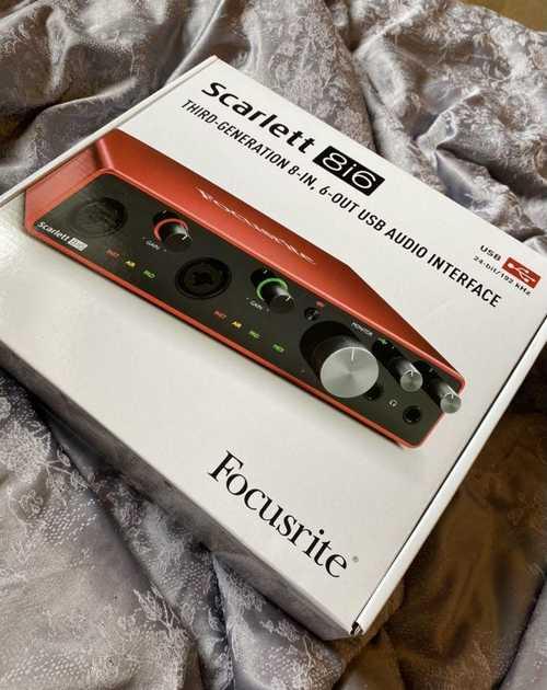 Focusrite Scarlett 8i6