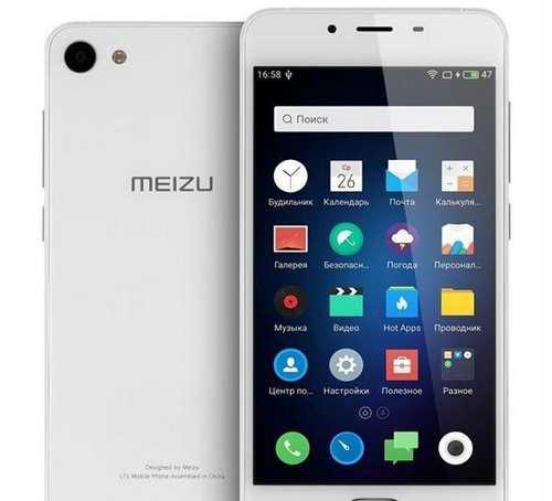 Meizu U10 16Gb Белый