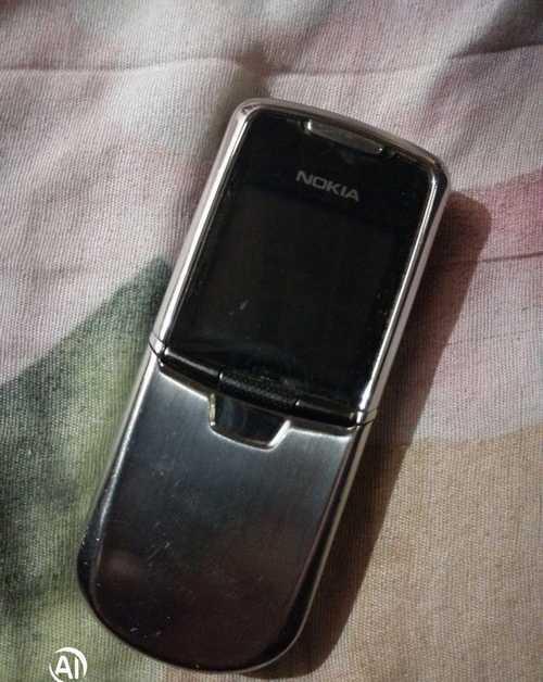 Nokia