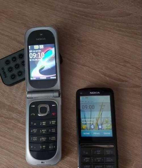 Nokia (7020) (C3-1)