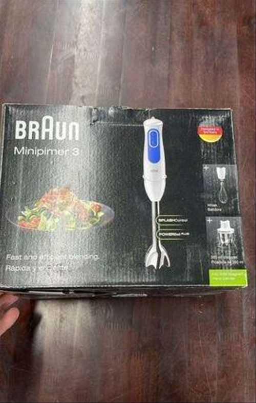 Погружной блендер Braun MQ3025WH Spaghetti (новый)