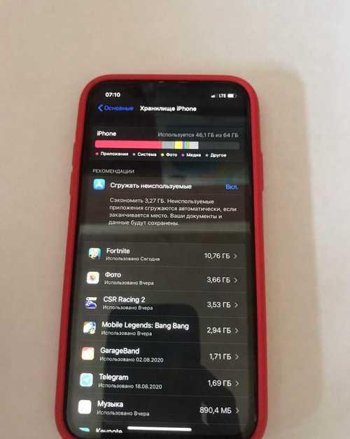 iPhone 11 64 gb red с Fortnite
