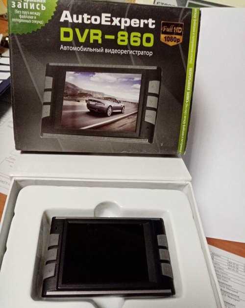 Autoexpert dvr 817 инструкция по эксплуатации видеорегистратор