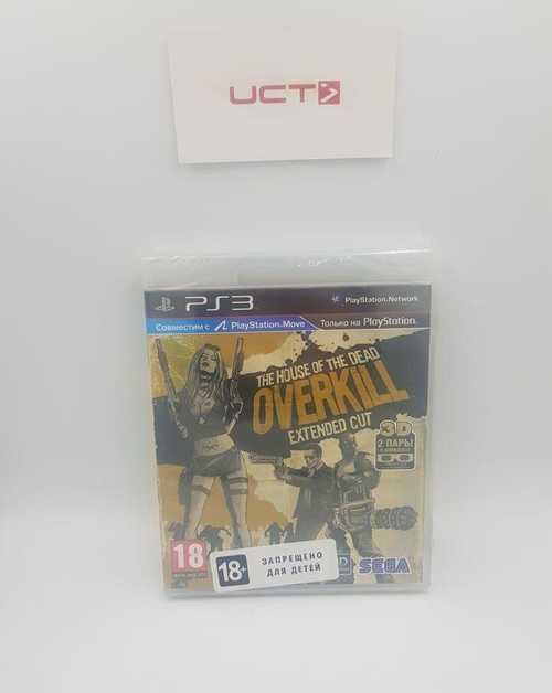 Игра для PS3 House of The Dead Overkill